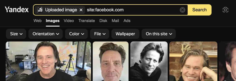 How to find anyone by photo. The secrets of Reverse Image Search